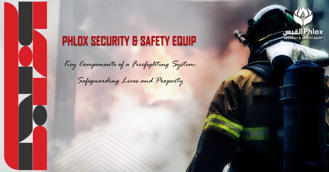 Firefighting System Key Components for Enhanced Safety