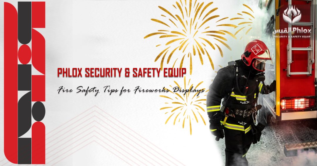 Fireworks Safety Tips and Recommendations