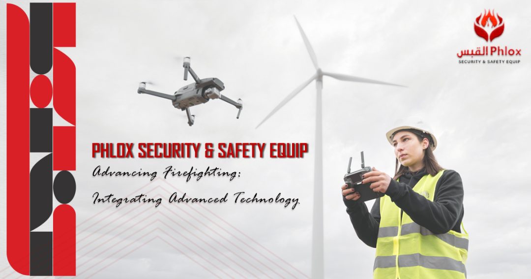Advancing Firefighting: Integrating Advanced Technology